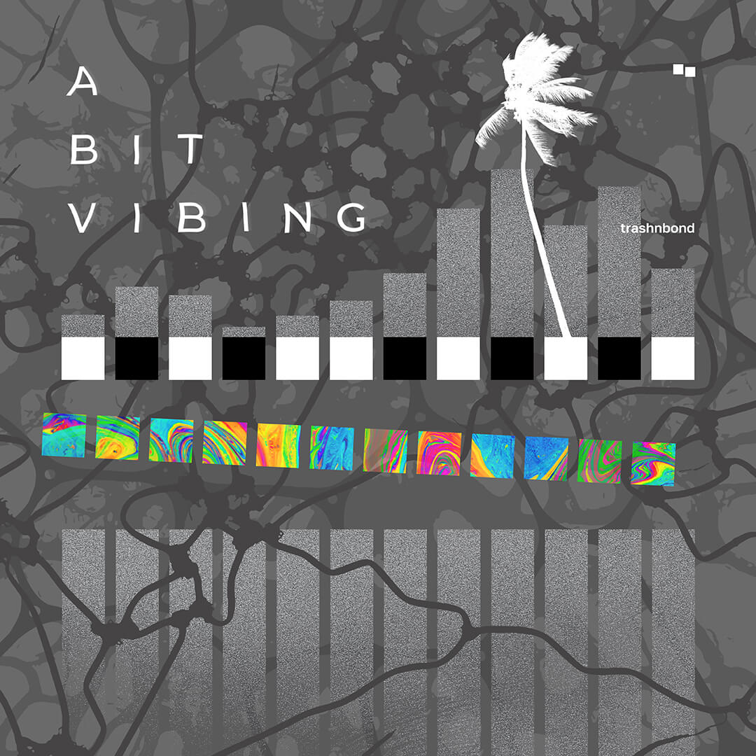 Иван Бондарев - Музыка